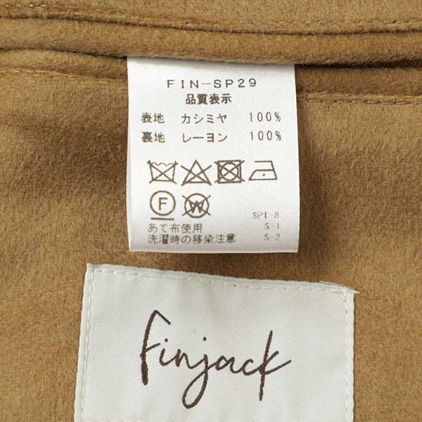 Finjack フィンジャック コート チェスター カシミヤ ロング丈 Finjack フィンジャック コート チェスター カシミヤ ロング丈